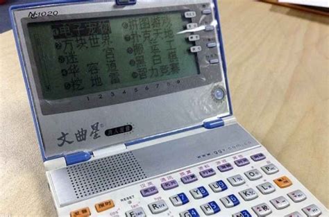 【qt】常用控件（概述、qwidget核心属性、按钮类控件、显示类控件、输入类控件、多元素控件、容器类控件、布局管理器） csdn博客