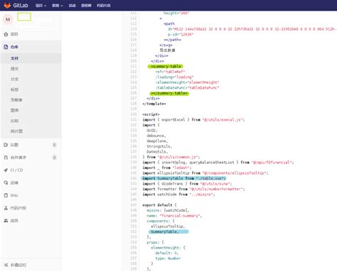 vue开发系列组件命名规范 知乎