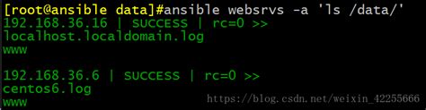 ansible（四） playbook中变量使用 ansible playbook e 多个变量 csdn博客
