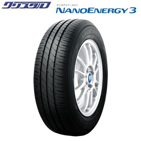 セール品！ Azect アゼクト ロンド 1770 53 5 114 17インチ 7j 53 ホール数 5 Pcd 114 ポリッシュ
