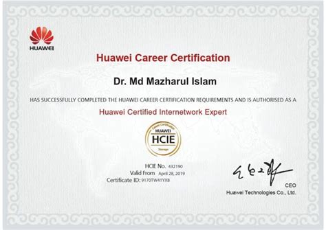 Huawei Certified Internetwork Expert Certificate Pdf Internet Computing