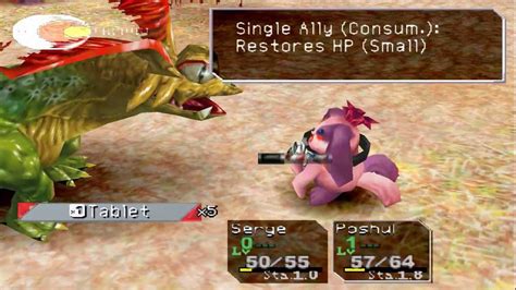 Chrono Cross Psx Longplay Part 1 Youtube