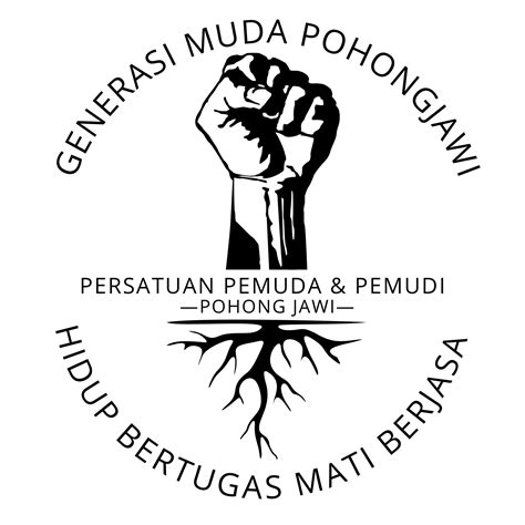 Persatuan Pemuda Dan Pemudi Pohongjawi