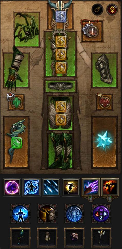 마법사 티폰의 베일 히드라 대균 솔플 저단