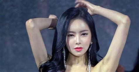 신새롬 비키니