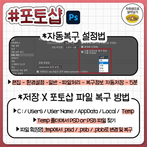 Pgr21 기타 컴퓨터 쓰다가 쌍욕 안하는 법