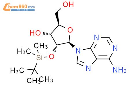 2 O 叔丁基二甲基甲硅烷基腺苷酸「cas号：69504 13 8」 960化工网