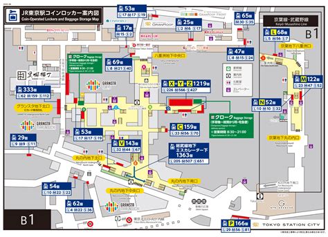 東京駅のコインロッカー 東京駅 構内のショップレストラン グランスタ公式 TOKYOINFO