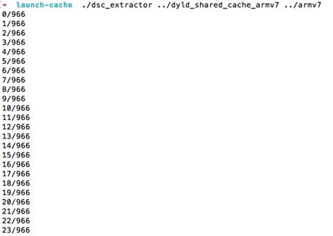 iOS安全decache dyld shared cache文件