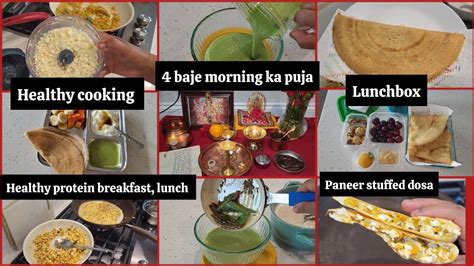4 AM Morning Routine Vlog | Healthy Dosa Recipe | Hanuman Ji Puja & Study - YouTube