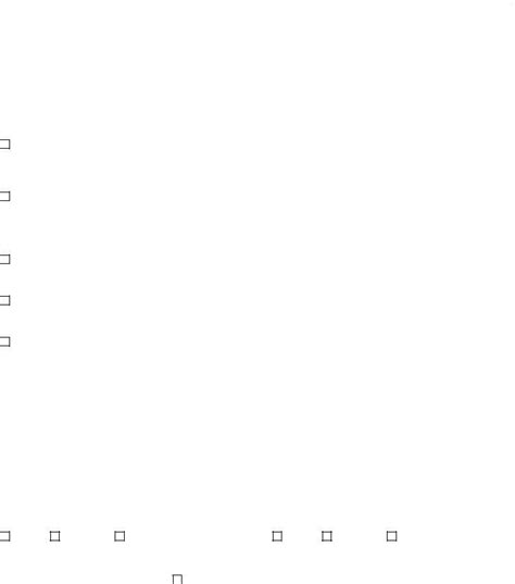 Form Adr 2 ≡ Fill Out Printable Pdf Forms Online