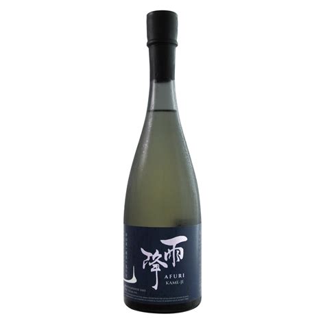 Afuri Wild Yeast Junmai Nama Fulamingo Japanese Sake And Grocery