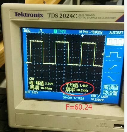 About NRF52832 PWM Output Accuracy And Pin Problem Nordic Q A