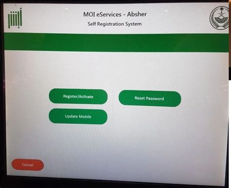 How To Change Mobile Number In Absher KSAEXPATS