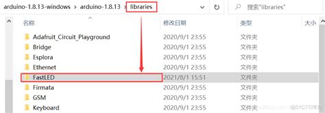 秒上手！使用arduino控制基于ws2812b的led灯条51cto博客arduino控制ws2812b灯带
