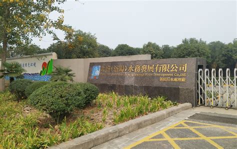 四川亚迅科技有限公司