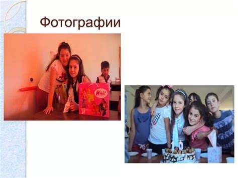 Diana Mindeli 1 Ppt