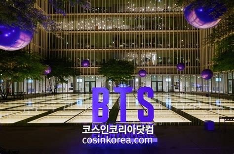 아모레퍼시픽 방탄소년단bts 데뷔 10주년 기념 이벤트존 운영