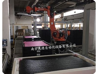 南京晟德自动化设备有限公司