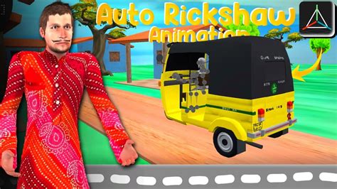 Auto Rickshaw Animation In Prisma 3d 🛺 Like Hindi Kahaniya Youtube