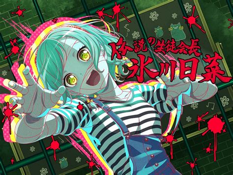 Bandori Jp Gets Zombieland Saga Revenge Collab Later In June Gamerbraves