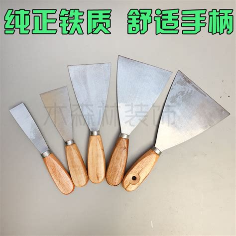 油灰刀1 2 3 4 5寸小铲刀刮刀腻子刀瓷洁膏刀抹泥刀铲刀铁质 虎窝淘