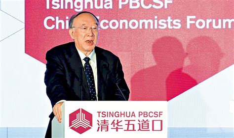 黃奇帆：中國經濟釋放四大紅利可期 大公報