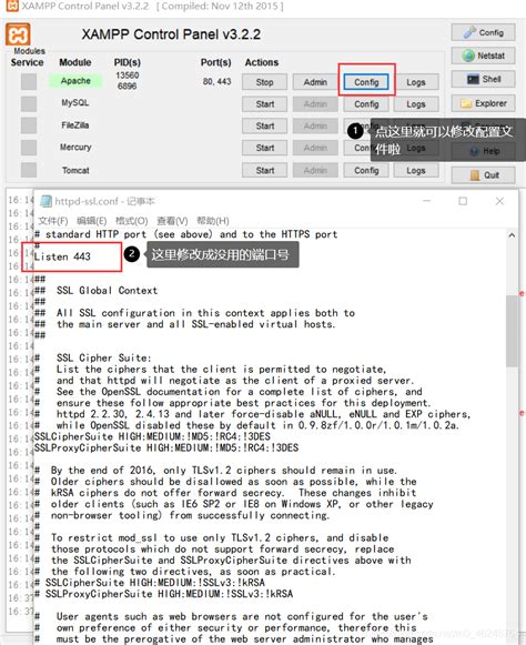 Xampp Apache 启动失败 This May Be Due To A Blocked Port Missing Dependencies（：端口被占用） Csdn博客