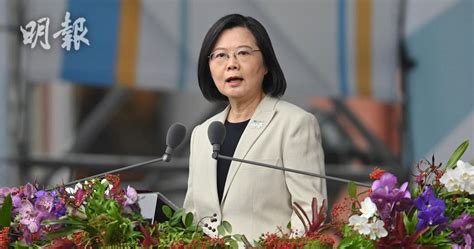 日媒稱蔡英文擬8月前訪美 台外交部：與事實不符 1640 20230225 兩岸 即時新聞 明報新聞網
