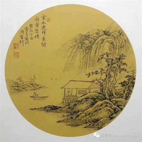 六个汉字拆开念道尽六种人生 那也 给予 后天