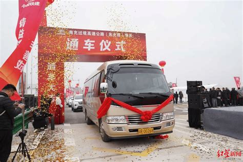 12月31日24时 四川南充过境高速公路（东北段）通车试运营枢纽南潼南广