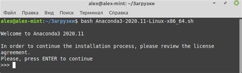 Anaconda Python Linux Mint