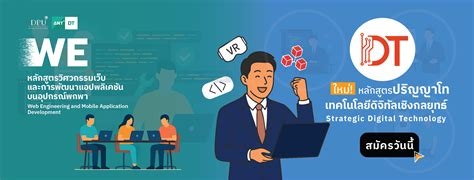 รับวาด ออกแบบสติ๊กเกอร์ไลน์ครบวงจร By Chatstick มาอีก 1 ผลงาน สำหรับ Line Sticker เด็กน้อยแบบ