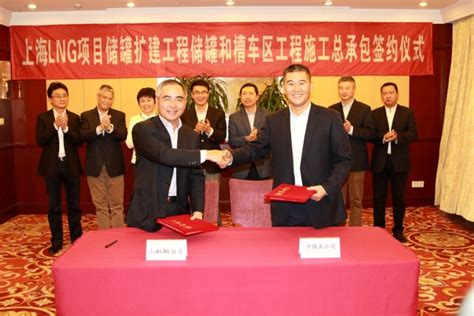【重磅】这一单，公司将改变上海市能源结构