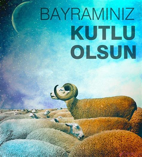 Открытки и Картинки с Курбан Байрамом поздравления на русском татарском турецком арабском и