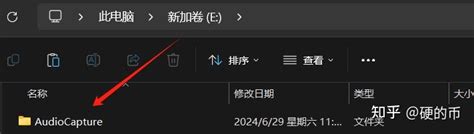 Wwiseplugin实现unity音频可视化实践 1：环境准备 知乎