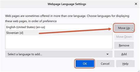 Display Language NiceLabel Help Center