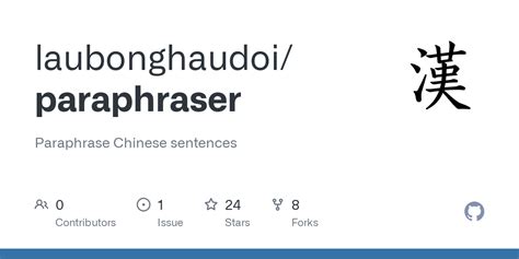 Github Laubonghaudoi Paraphraser Paraphrase Chinese Sentences