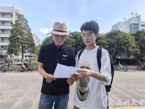 【火热青春，暑期践行】绿芽实践队：共创生态遂昌 同享碧水蓝天 温州大学电气与电子工程学院