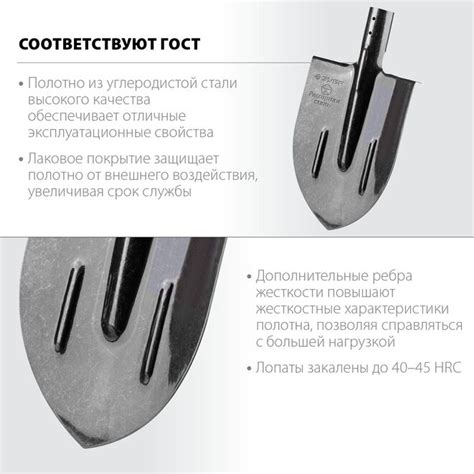 Каталог :: Всё для сада :: Садовый инструмент :: Инструменты для ...