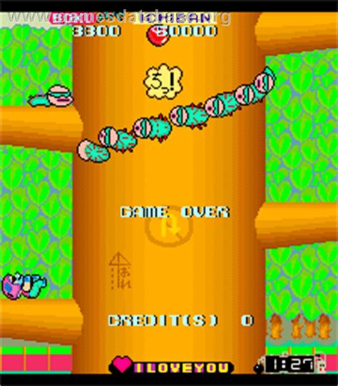 Noboranka Arcade Artwork Game Over Screen
