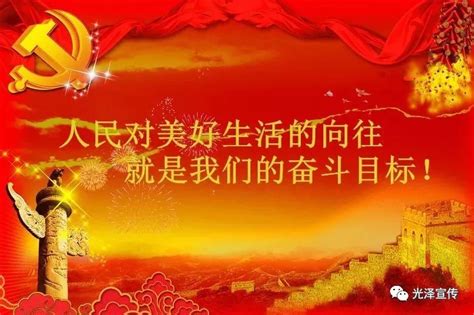 【光泽新闻】中国铁路经济规划研究院专家组到光泽县调研温武吉铁路项目规划企业