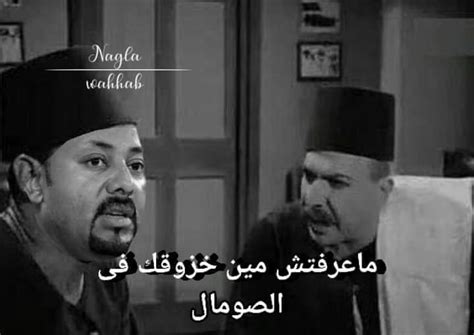 الجيشالمصريفيالقرنالأفريقي ⭕ تحرك الجيش المصري الي الصومال بعد
