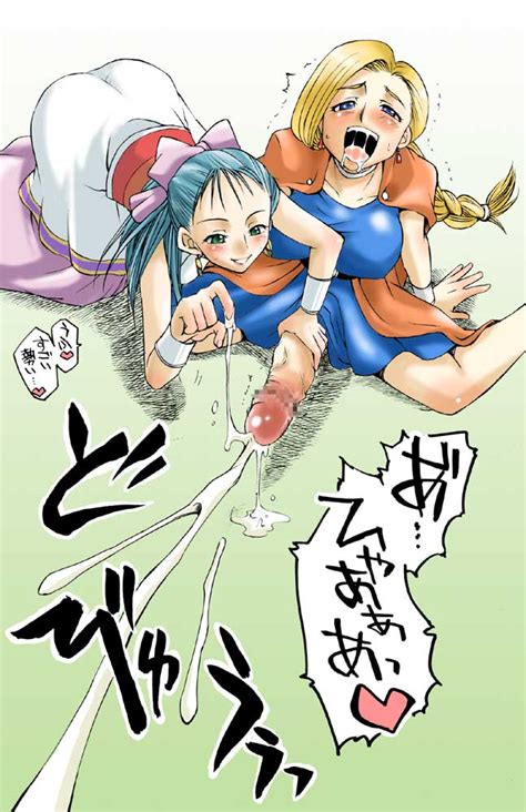 Rule 34 Bianca Whitaker Blush Bow Censored Clothing Cum Dragon Quest