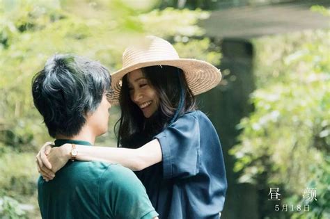 中国女性出轨率世界第一：偷情遇到真爱，然后呢？时尚环球网