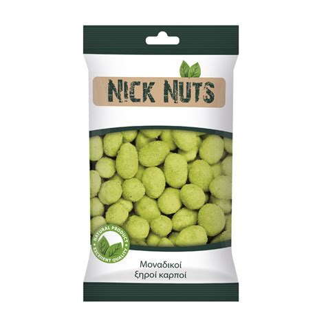 ΤΡΑΓΑΝΗ ΕΠΙΚΑΛΥΨΗ ΜΕ Wasabi Nicknuts