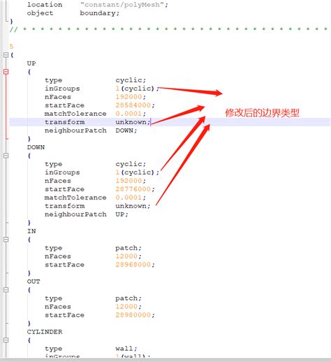 Icem网格导入到openfoam后修改边界条件报错