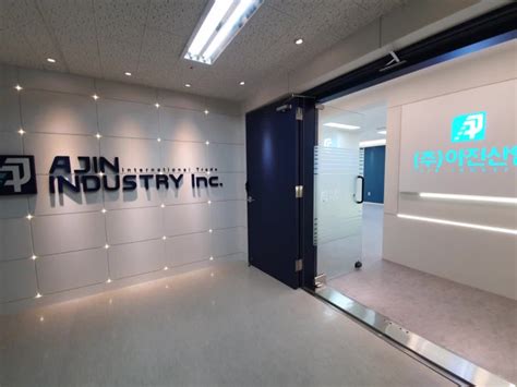 아파트형공장 지식산업센터 인테리어 사무실입구 파사드 퀄리티 네이버 블로그