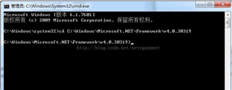 Windows Services的安装部署 三种方法总结安装windows服务 Csdn博客