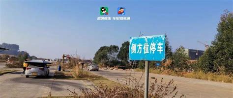 2021年这几种教练活得最累有你吗 承诺 教学 宣传